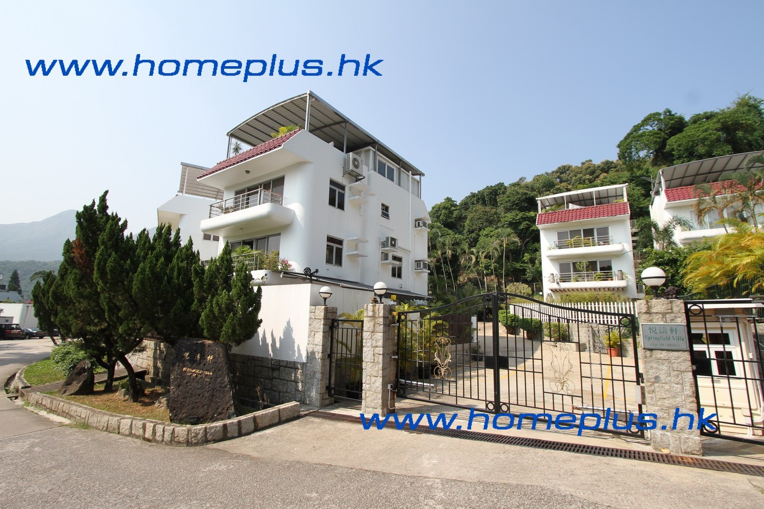 Sai_Kung Managed Complex Village House SPS697 | HOMEPLUS